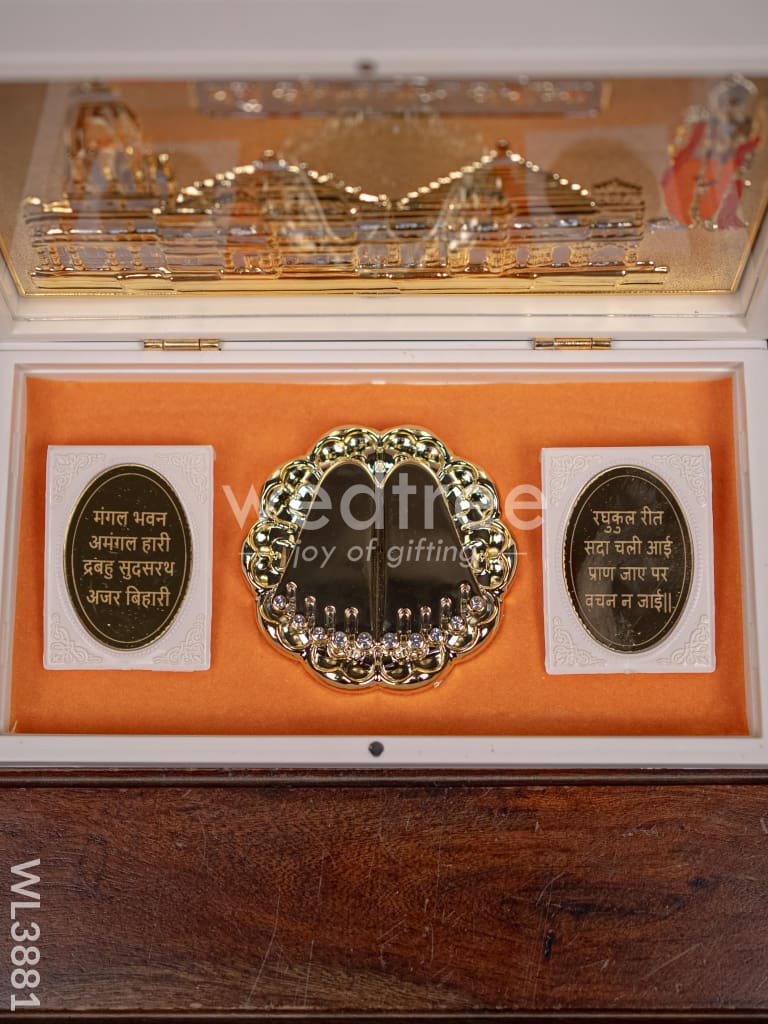 Paduka Prayer Box - Ayodhya Ram Mandir - WL3881 – BLiS